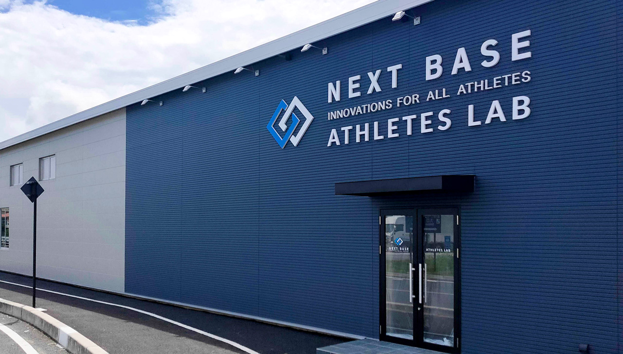 NEXTBASE ATHLETES LAB
